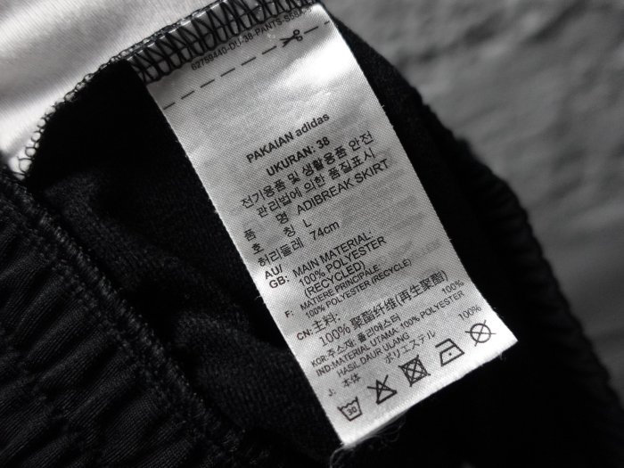 CA 愛迪達 adidas 女款 黑色 休閒長裙 38 一元起標無底價C969 | Yahoo拍賣