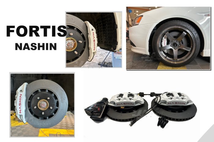 nashin 碟盤的價格推薦 - 2025年8月 | 比價比個夠BigGo