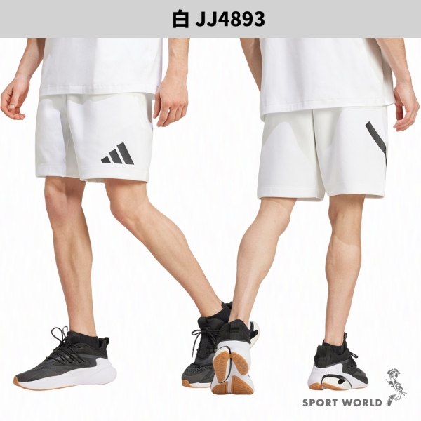 【下殺】Adidas 短褲 男裝 Z.N.E. 灰/白/黑【運動世界】JJ4892/JJ4893/JE7540 | adidas ...