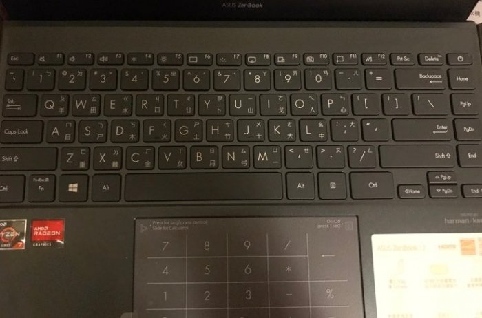 ux325ea 鍵盤的價格推薦 - 2025年12月 | 比價比個夠BigGo