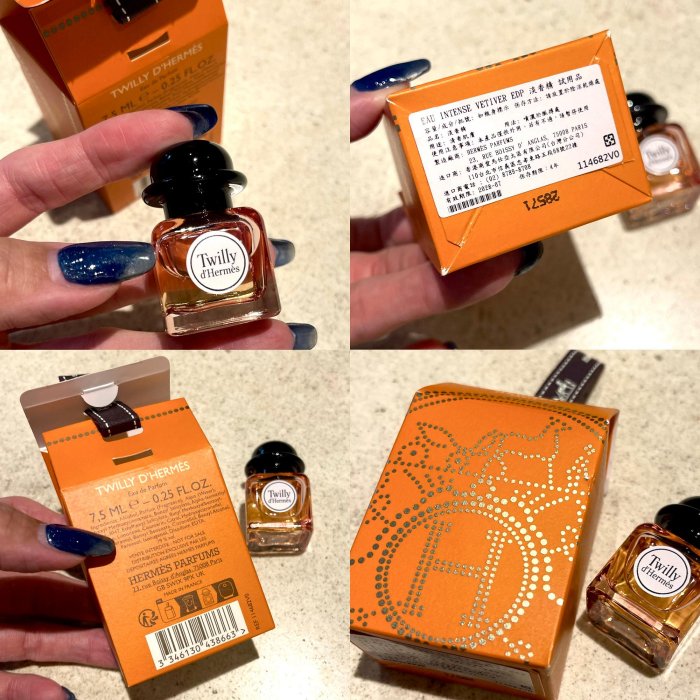 一元起標 HERMES正品 Twilly d'Hermes Eau Poivree愛馬仕絲意椒香淡香精 5/15週四結標 | Yahoo拍賣