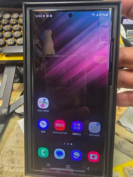 機美漂亮 三星S22 ultra 12g+512g 黑色 盒裝配件齊全 功能正常 | Yahoo拍賣