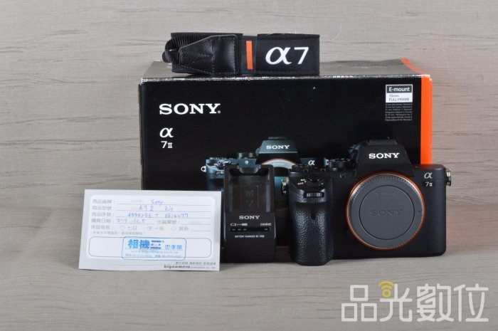 【品光數位】SONY A7 II 2420萬像素 A72 單機身 快門159XX次 4K #131732 | Yahoo拍賣