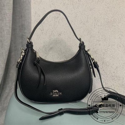 空姐代購 COACH 6807 奧萊款 Bailey Hobo 復古 腋下包 半月包 單肩斜挎包 手提包 大容量 簡約大方 拉鏈封口 附購證 ...
