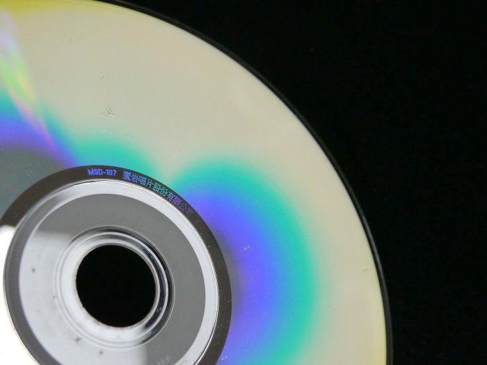 【阿輝の古物】CD_陳綺貞 Demo3 盒內有泛黃_有IFPI_#E29_1元起標無底價 | Yahoo拍賣