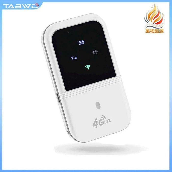 隨身wifi 4g移動分享器的價格推薦 - 2025年8月 | 比價比個夠BigGo