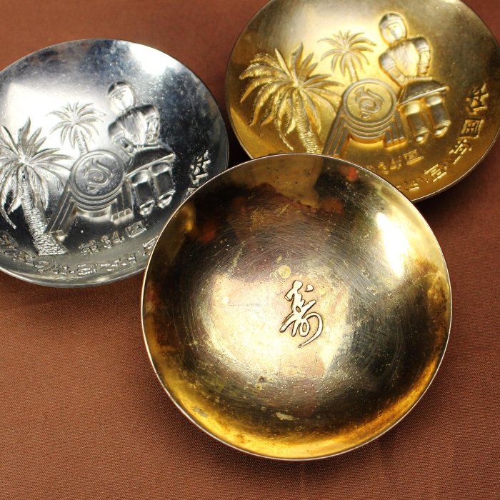 【桑園の】日本工藝 238g 金盞 銀盞 酒盃 24KGP 鍍金 金器 老工藝 3件 (委託品) Q 7056 A32 | Yahoo拍賣