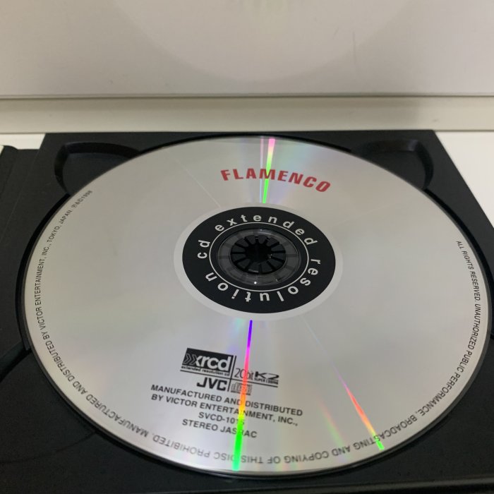 【超音樂】CD/XRCD/HI FI 西班牙舞曲 FLAMENCO (JVC) | Yahoo拍賣
