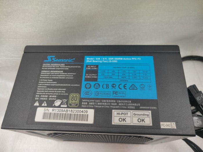 SSR-550RM的價格推薦 - 2026年3月 | 比價比個夠BigGo