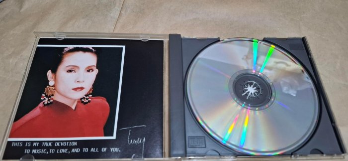 CD 黃鶯鶯 TRUE DEVOTION 小銀圈版 T111 2889 01無IFPI 飛碟唱片(0413結標) | Yahoo拍賣