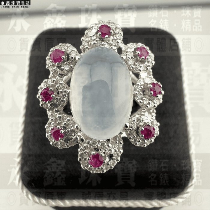 天然緬甸翡翠 冰玻種 13.5*9.5mm 配鑽0.65ct 紅寶石0.35ct 18K白金 n1307-28 | Yahoo拍賣