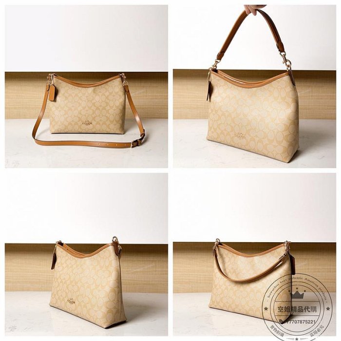 空姐精品代購 COACH CR148 CR149 CR150 蔻馳新款 laurel經典老花 流浪包 托特包 單肩包 腋下包 斜背包 四季百搭 ...