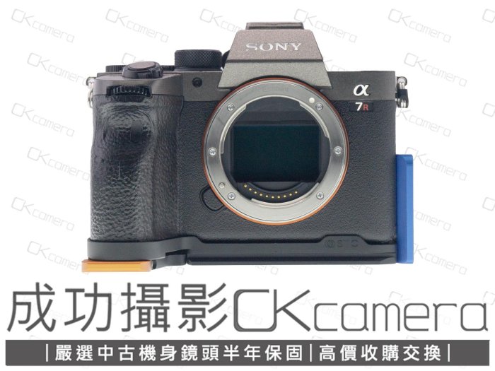 成功攝影 Sony a7R IV Body 中古二手 6100萬像素 數位全幅單眼相機 極高細節 五軸5.5級防手震 保固半年 | Yahoo拍賣