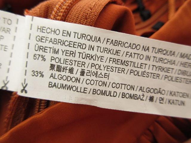 《芬芳衣櫃》☆°精緻推薦ZARA WOMAN˙優雅文青風氣質橘色無印風格裙(S)~0804 | Yahoo拍賣