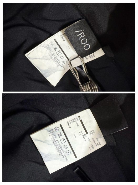 iROO 黑色後開叉素面優雅長裙 / 38 / B236 | Yahoo拍賣