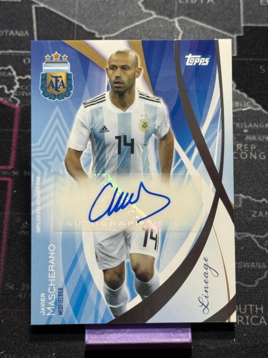 【石子小卡】JAVIER MASCHERANO 簽名卡 阿根廷足球隊 2024 TOPPS (E) | Yahoo拍賣