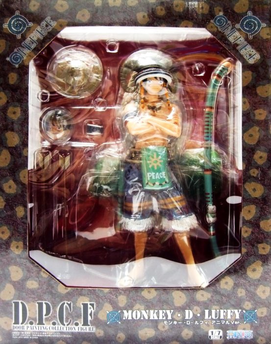 plex魯夫的價格推薦 - 2025年7月 | 比價比個夠BigGo