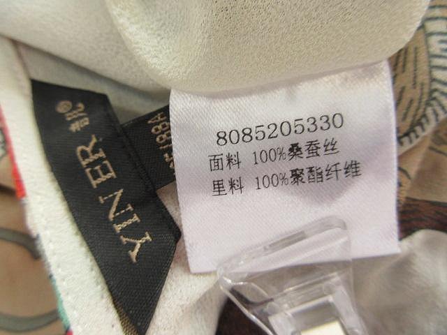 3199~ 音兒 YIN ER 異國風典雅氣質巴洛克印花圖驣桑蠶絲美洋~40 | Yahoo拍賣