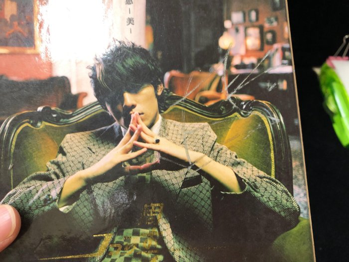 寶來CD40 (簽名版) (SONY BMG阿爾發.歌友卡) 周杰倫 葉惠美 100起標無底價~CD 黑膠 錄音帶 | Yahoo拍賣