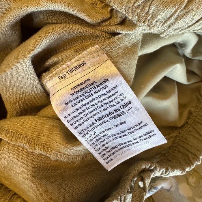 🌿澳洲 COTTON ON 鼠尾草綠 麻質鬆緊長寬褲 lna vince theory zara asos cos一元起標 | Yahoo拍賣