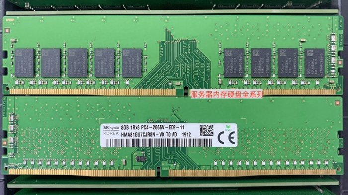 ram 8gb 1rx8 pc4 2666v ed2 11的價格推薦 - 2025年11月 | 比價比個夠BigGo