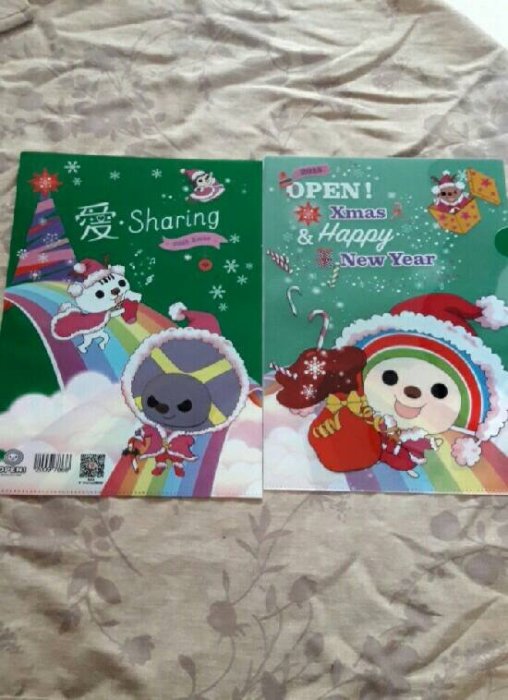 【紫晶小棧】2015 聖誕 新年快樂 愛 Sharing 文件夾 資料夾 L夾 檔案夾 收納整理 X'mas 7-11 | Yahoo拍賣
