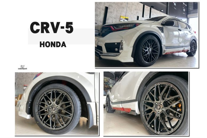 crv5代鋁圈的價格推薦 - 2025年9月 | 比價比個夠BigGo