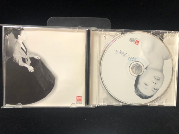 寶來CD551 (附側標.歌友卡) 張清芳 純粹 100起標無底價~CD 黑膠 錄音帶 | Yahoo拍賣