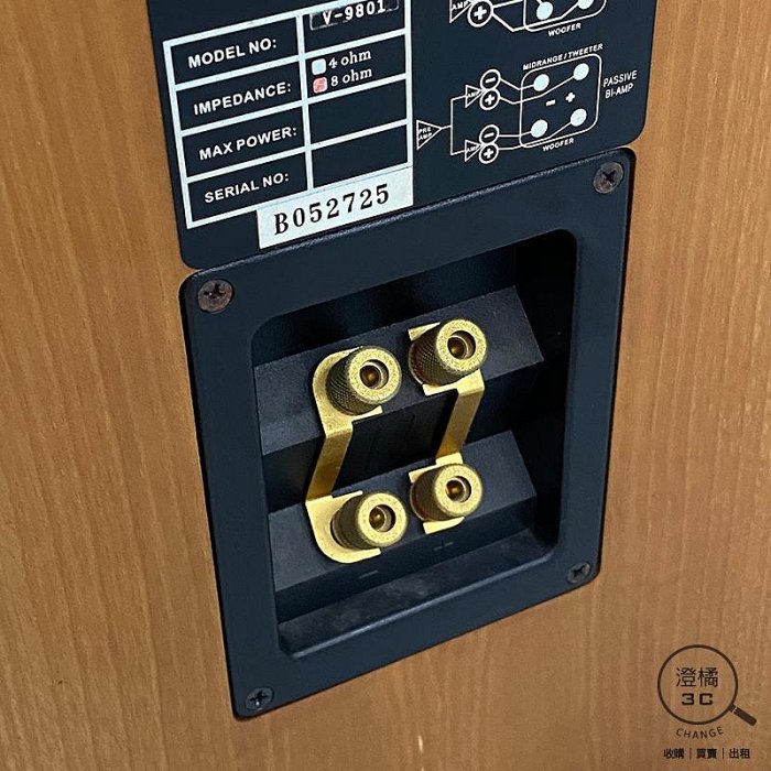 『澄橘』USHER V9801 書架喇叭 一對 木紋《二手交換買賣》A76120 | Yahoo拍賣