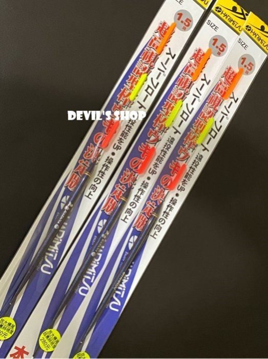 katana浮標的價格推薦 - 2025年12月 | 比價比個夠BigGo