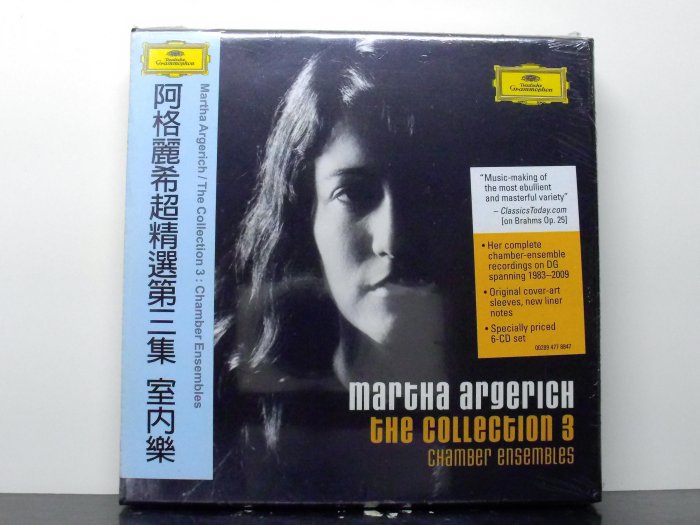 0605【Martha Argerich – The Collection 3: Chamber Ensembles #未拆封/6CD/二手古典CD一元起標】 | Yahoo拍賣