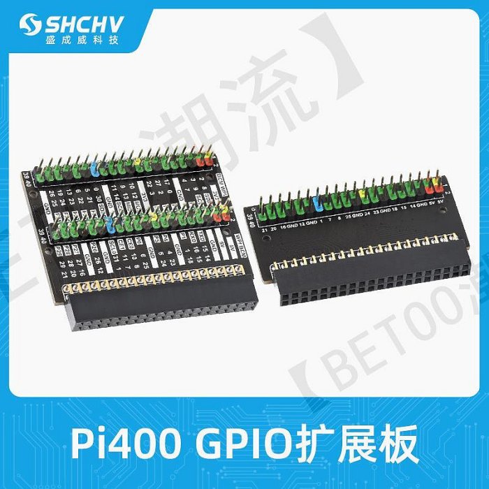 raspberry pi 400 gpio的價格推薦 - 2025年8月 | 比價比個夠BigGo