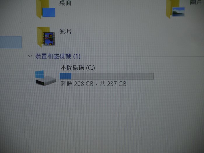 6862 AVITA NS14A2 i5八代 八核心筆電 標多賣多少 | Yahoo拍賣