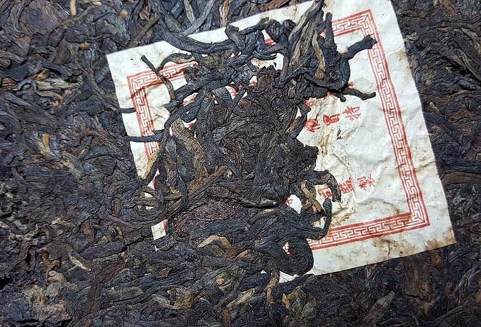 【普洱茶生茶】2006年(18年陳)【澳門華聯 高山喬木茶 7541*少見*質佳】正品*250g厚磚x1磚*可加購8磚*$1起標 | Yahoo拍賣