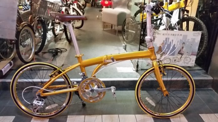 dahon 451的價格推薦 - 2026年4月 | 比價比個夠BigGo