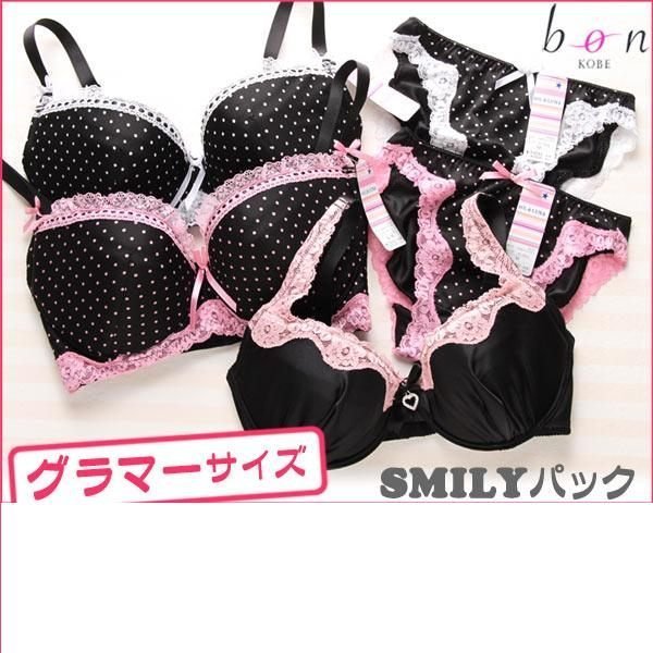 【大ㄋㄟㄋㄟ&大腳丫的家】日本進口大尺碼內衣 大尺吋素面/單 | Yahoo拍賣