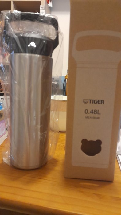 TIGER虎牌 不鏽鋼保溫保冷杯 480ml | Yahoo拍賣