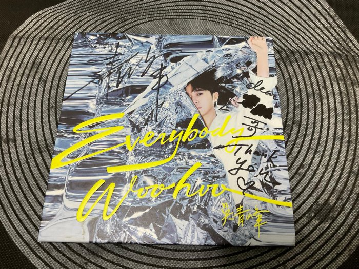 華語二手CD~蘇打綠 吳青峰~Everybody Woohoo 4首~單曲CD環球音樂+親筆簽名 | Yahoo拍賣