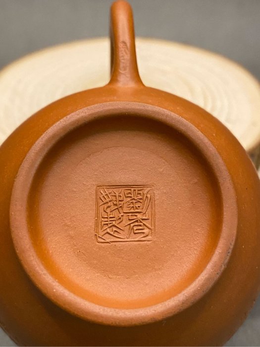 售出：劉秀娣 白標期 掇只壺 石雪刻100cc | Yahoo拍賣