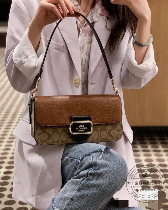 空姐精品代購 COACH CE560 CE561 CE562 CE563 MORGAN 蔻馳拼色女包 女士腋下包 女生側背包 單肩斜挎手提女包 翻蓋包 附購證 | Yahoo拍賣
