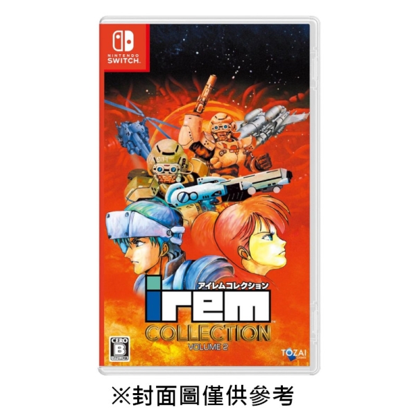 【NS】Irem Collection Vol.2《日中版》-2025-07-10上市 | Switch 遊戲預購 | Yahoo購物中心