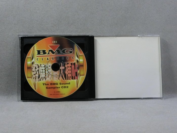 103119》The BMG Sound Sampler 發燒錄音大補帖﹝2CD﹞ | Yahoo拍賣