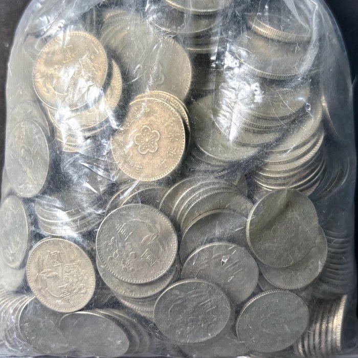 【週日21:00】57~B71~早期梅花壹圓 500枚如圖 | Yahoo拍賣