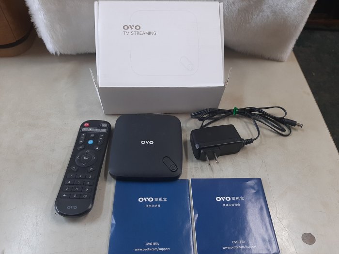 永誠精品尋寶地 NO.7733 4K OVO 串流電視盒 B5A 數位電視機上盒 | Yahoo拍賣
