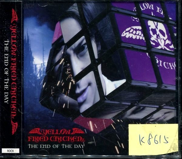 *真音樂* YELLOW FRIED CHICKEN / END OF CD+DVD 日版 全新 K8615(大降價.下標賣) | Yahoo拍賣
