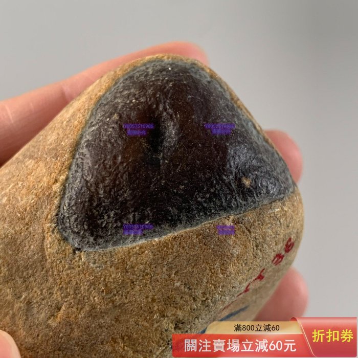 大馬坎場口 老料子 翡翠原石 0.23kg 實 達木坎開窗料，老種料子，皮殼緊實 翡翠 原石 擺件 二手【金善緣二店】426 | Yahoo拍賣