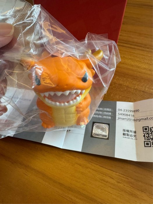 jinart designer toy unite 設計師玩具聯合系列的價格推薦 - 2025年8月 | 比價比個夠BigGo