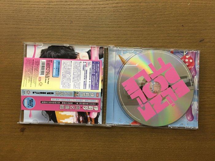 【午夜點唱機 CD 】Eliza Doolittle-Eliza Doolittle/二手CD銅板起標731/12 | Yahoo拍賣