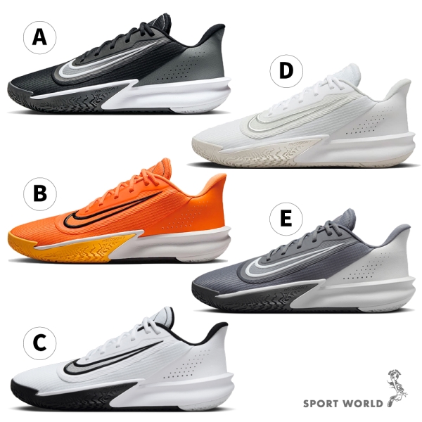 【下殺】Nike 籃球鞋 男鞋 Precision VII 【運動世界】FN4322-005/FN4322-800/FN4322-101 ...