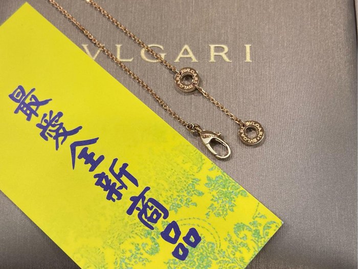 ☆最愛二手精品☆ BVLGARI DIVAS’ DREAM 全新寶格麗 18K金750玫瑰金紅玉髓一顆鑽扇子扇形項鍊 359987 XH0396 0.03ct | Yahoo拍賣